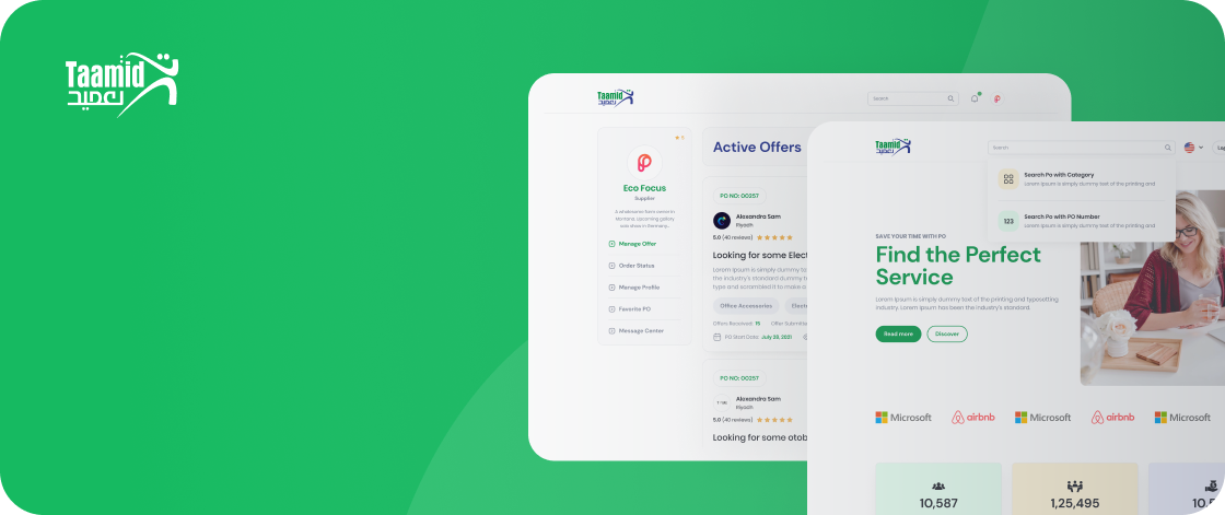 Taamid - B2B Sales Platform for Requesters and Suppliers | EWN Bangladesh Limited