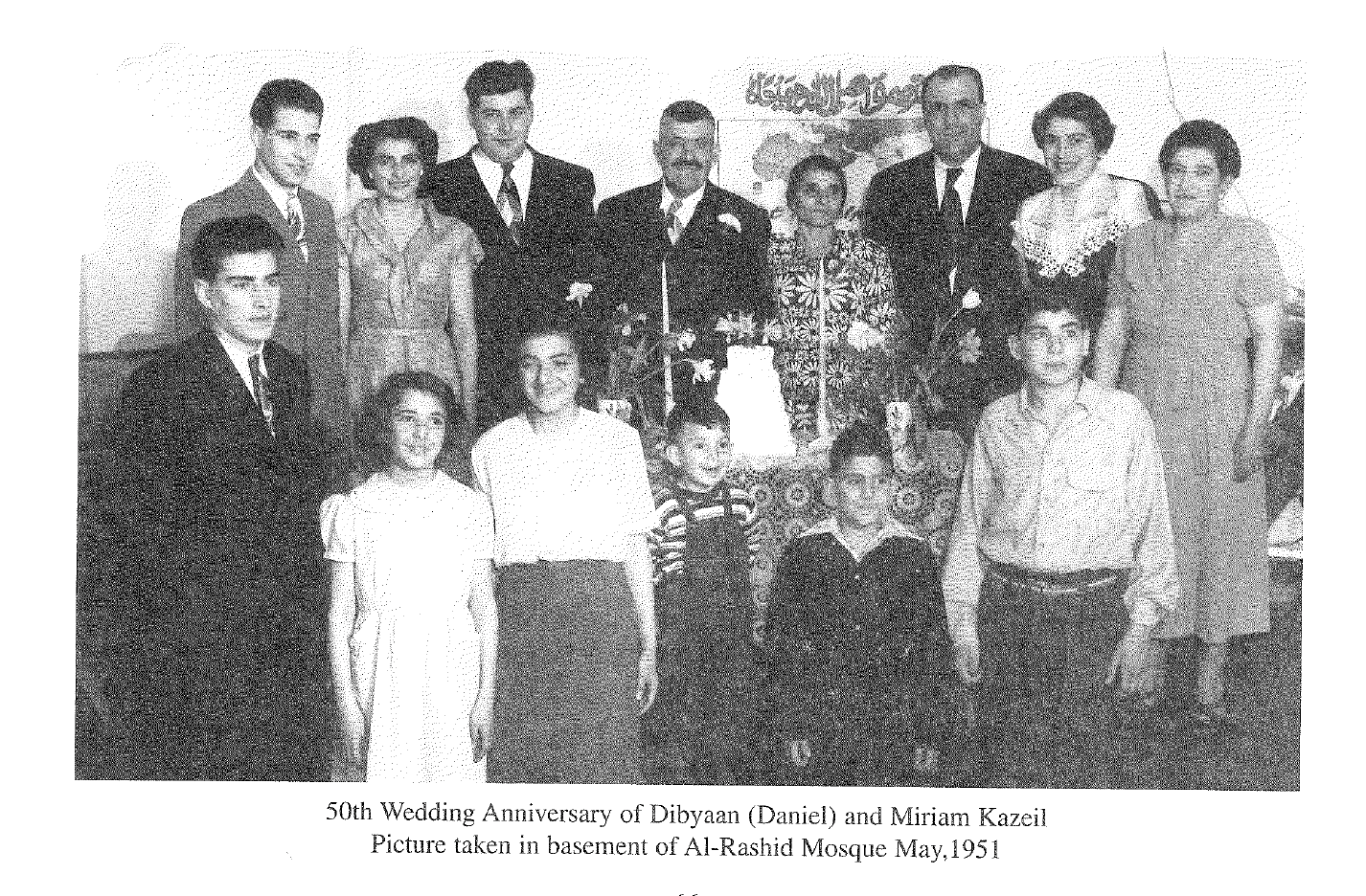 From the Archives: Marking Lebanese Heritage Month | Muslims in Canada ...