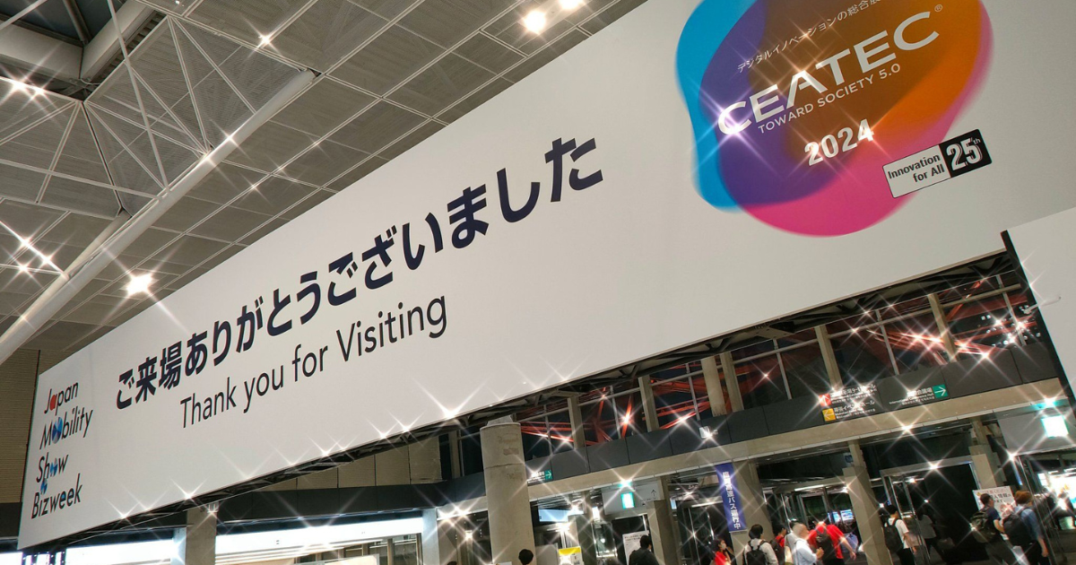 Scriptide’s Journey to CEATEC 2024: Strengthening Connections in Japan’s Digital Innovation ...