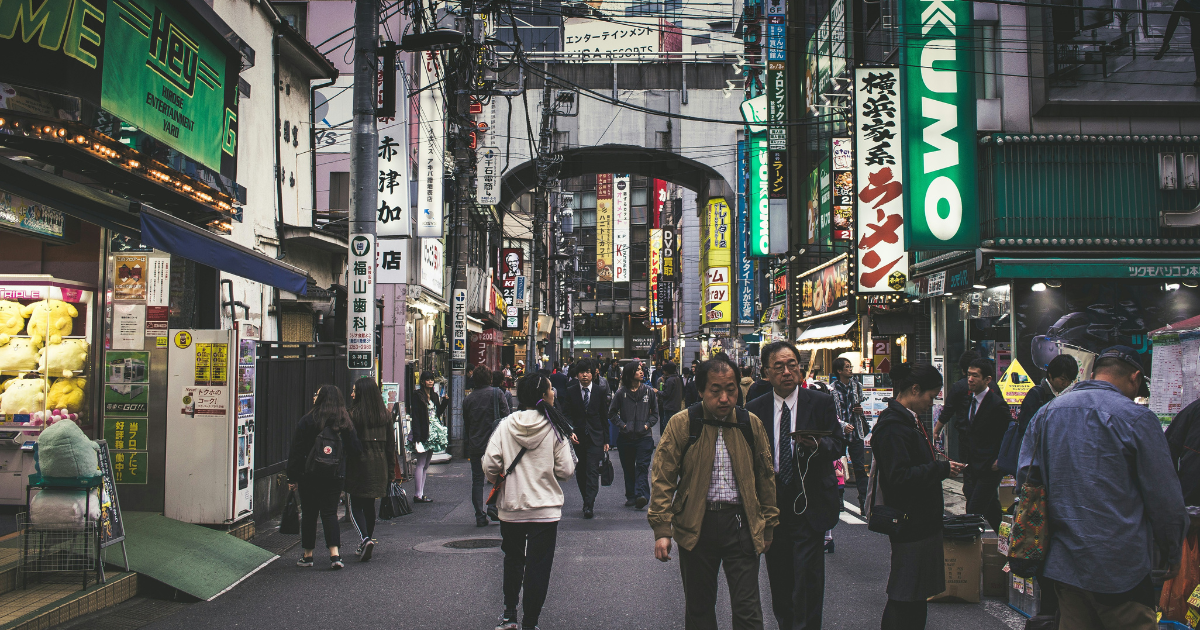 The Future of Japan’s IT Sector: Challenges and Strategies